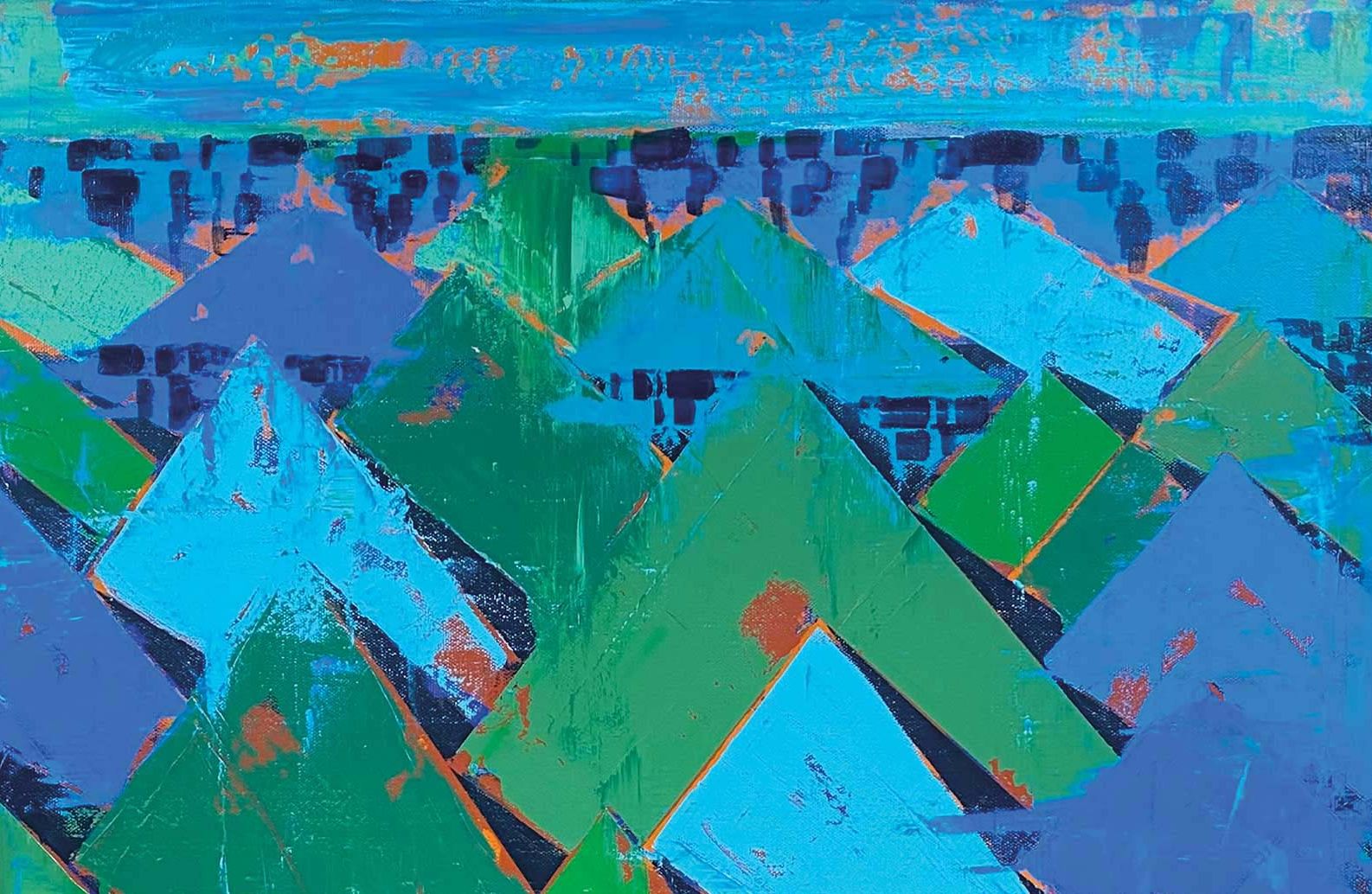 The Edge of Reality (Issue 157)