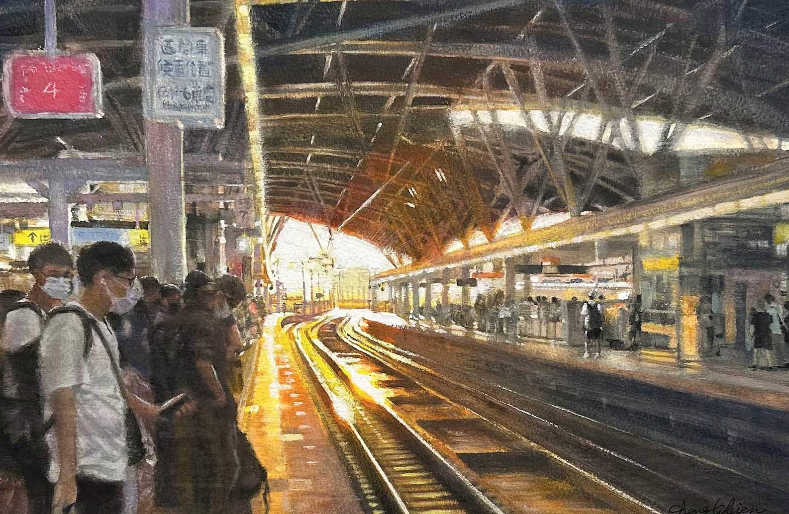 CITYSCAPES (Issue 159)